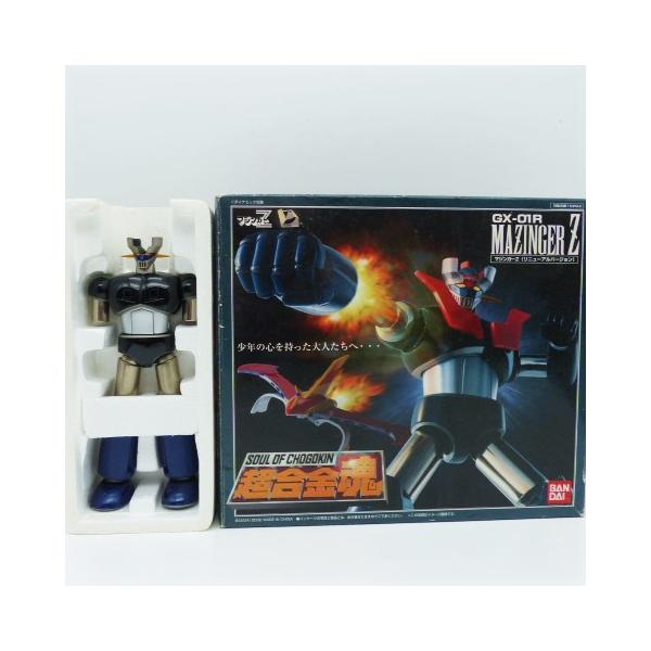 Mazinger Z - GX-01R - Soul of chogokin - Bandai- Jouet rétro en boîte
