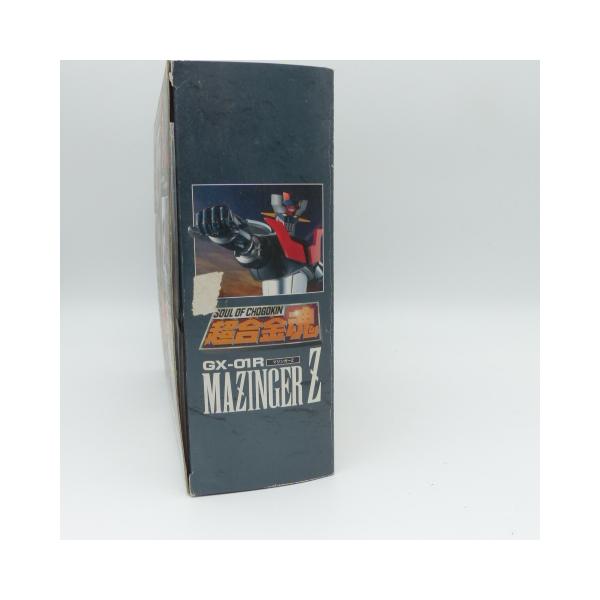 Mazinger Z - GX-01R - Soul of chogokin - Bandai- Jouet rétro en boîte