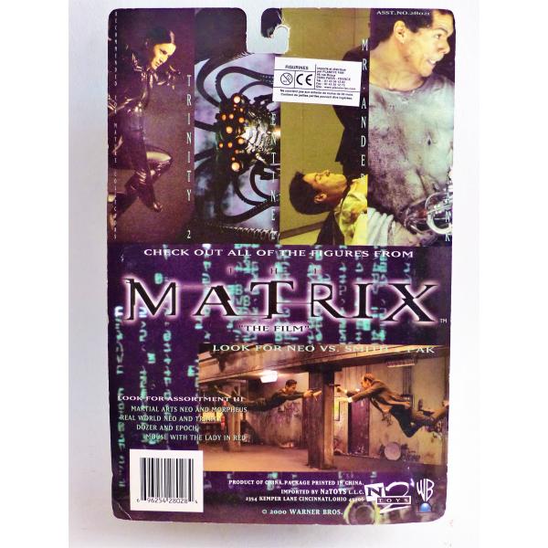 Matrix Figurine Tank, retro d'occasion sous blister,de la marque N2 toys