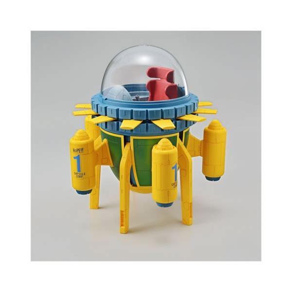 Dragonball Z - Trunks' Time Machine model kit - Bandai - Mint in Box