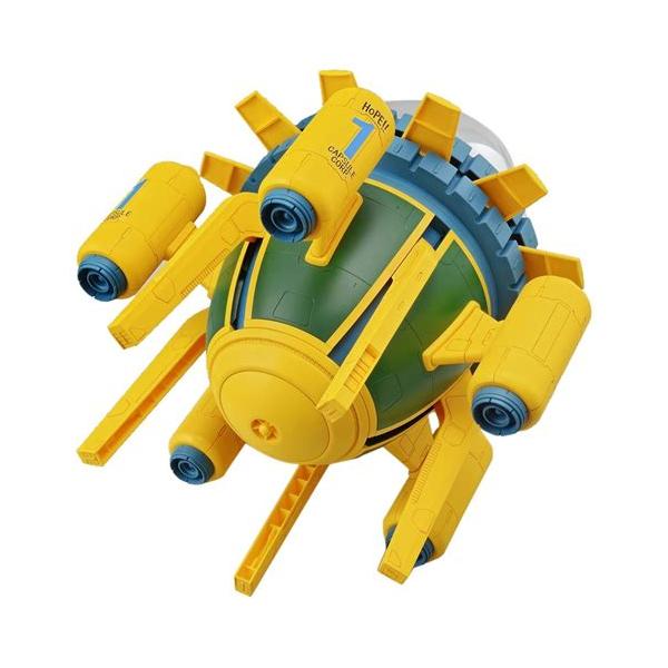 Dragonball Z - Trunks' Time Machine model kit - Bandai - Mint in Box