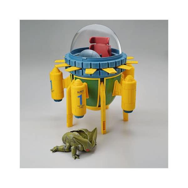 Dragonball Z - Trunks' Time Machine model kit - Bandai - Mint in Box